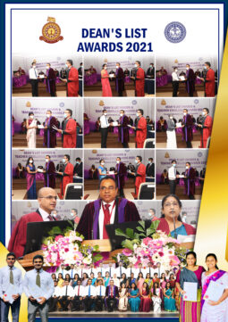 Deans List Awards, as awarded in the year 2021 | FOM