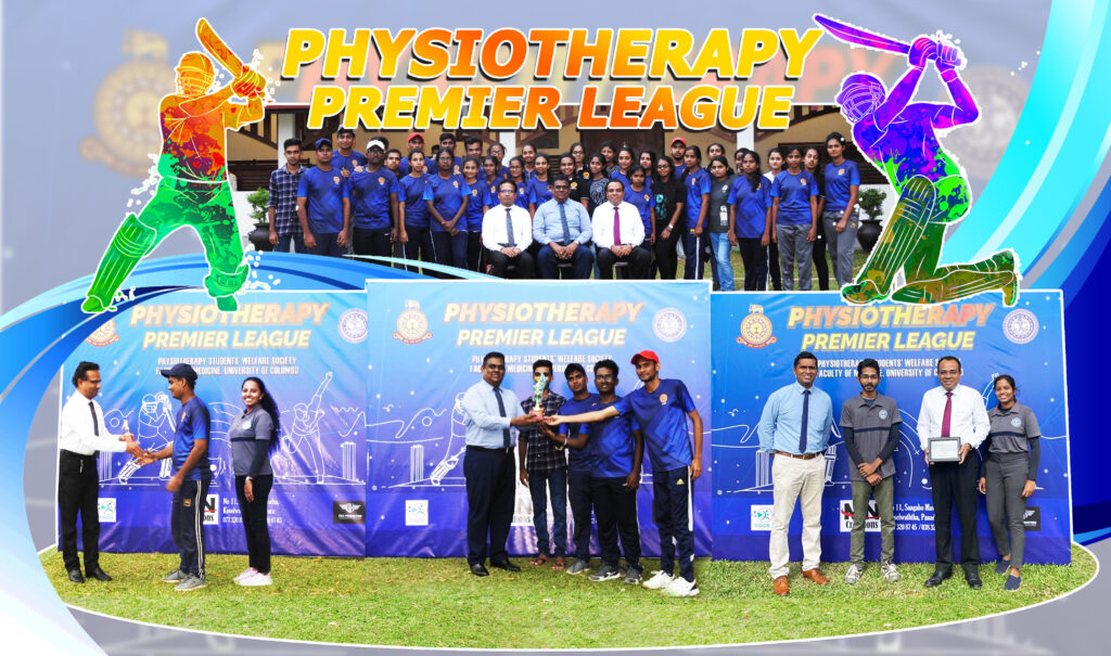 Physiotherapy Premier League 2022 | FOM